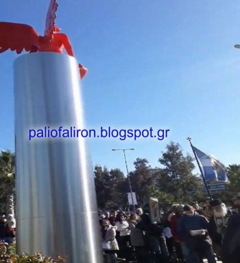 ΈΧΑΣΕ ΤΗΝ ΒΟΥΛΕΥΤΙΚΗ ΕΔΡΑ! ΓΙΑ ΠΡΩΤΗ ΦΟΡΑ ΣΤΑ ΧΡΟΝΙΚΑ! ΧΤΥΠΑΝΕ ΟΙ ΚΑΜΠΑΝΕΣ