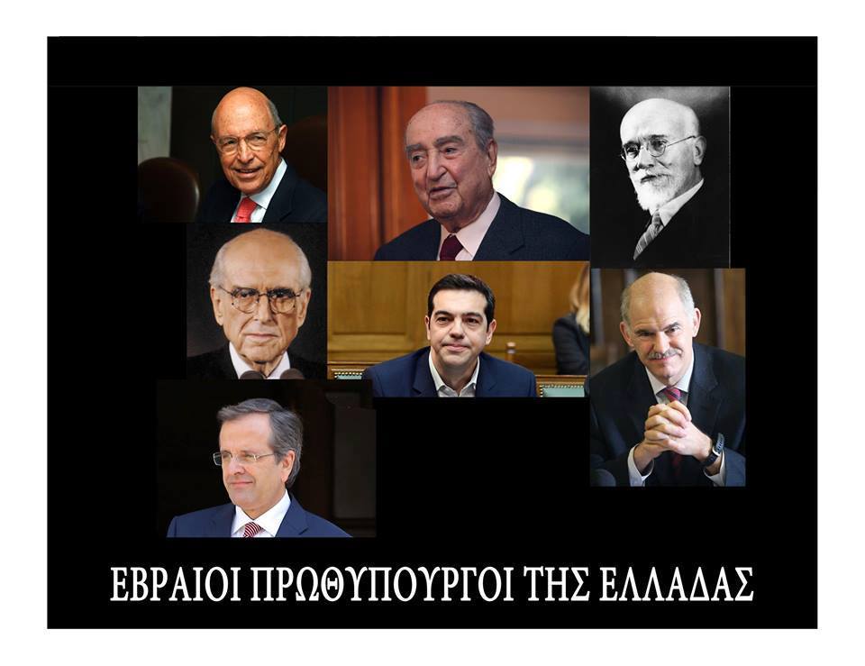 ΤΙ ΕΛΕΓΕ Ο ΟΒΡΙΟΣ ΣΑΜΑΡΑΣ ΓΙΑ ΤΗΝ ΑΟΖ ΤΟ 2012 (7 ΧΡΟΝΙΑ ΠΡΙΝ);;;;