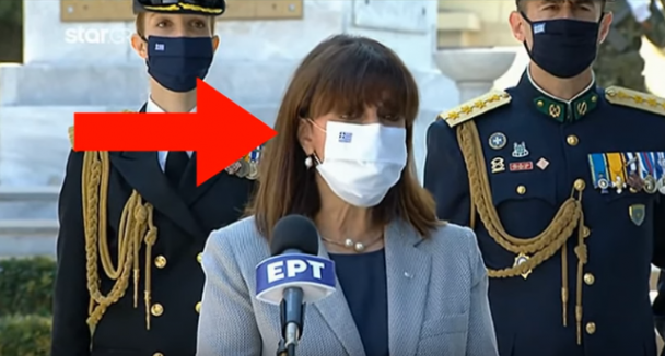 Τι ειναι αυτο ρε ;;;;... Πολυβολο με τα ματια η Προεδρος ..! - Κατοχικά Νεα