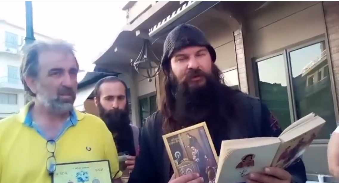 ΑΚΟΥΤΕ 12-Η ΑΜΑΡΤΊΑ ΠΡΟΚΑΛΕΊ ΤΗΝ ΑΣΘΕΝΕΙΑ