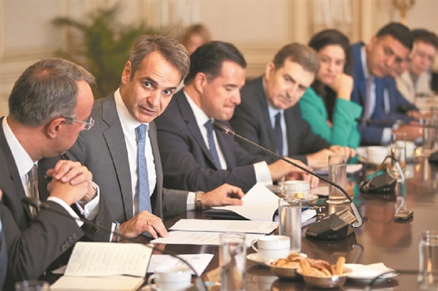 Τίτλος άρθρου | KATOHIKA NEWS