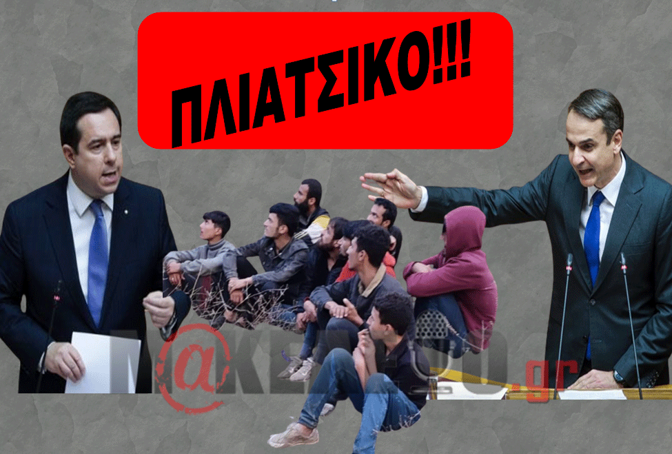ΕΚΠΕΜΠΕΙ “S.O.S” Η ΚΑΒΑΛΑ ΚΑΙ ΟΙ ΠΟΛΙΤΙΚΟΙ ΠΡΟΔΟΤΕΣ ΜΟΙΡΑΖΟΥΝ ΣΑΝΟ ΣΤΟΝ ...