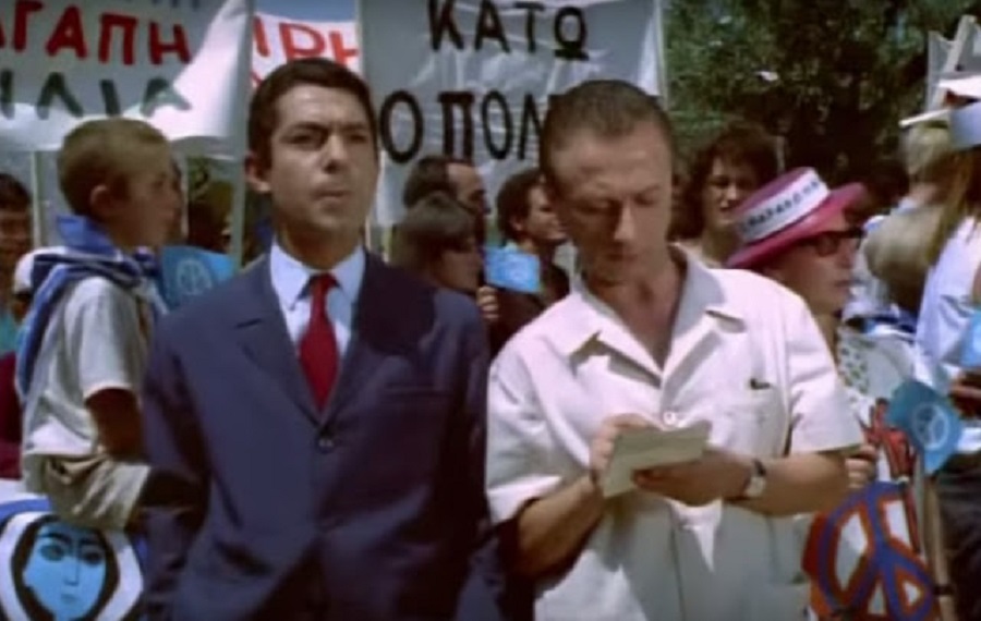 Τίτλος άρθρου | KATOHIKA NEWS