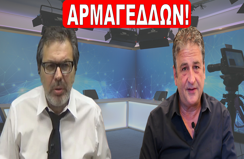 Τίτλος άρθρου | KATOHIKA NEWS