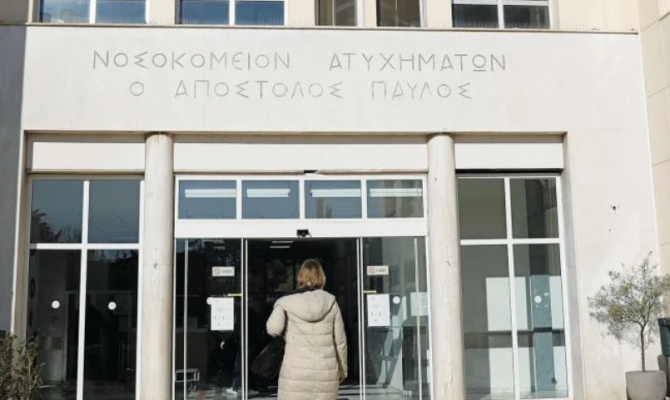 Οργή κατά των «γαλάζιων» διοικητών στα νοσοκομεία! Για «σκλαβοπάζαρο ...