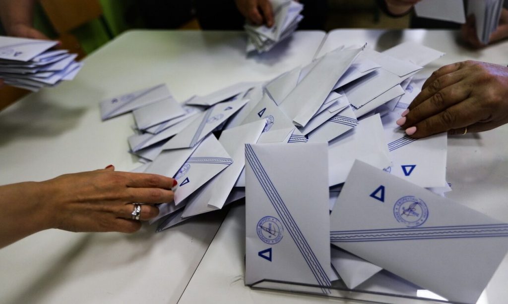 Οδηγος ευρεσης καταλληλου υποψηφιου για της δημοτικες εκλογες