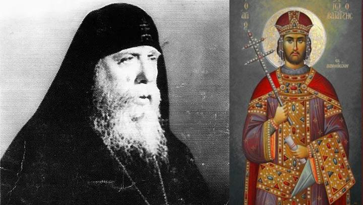 ΟΣΙΟΣ ΓΑΒΡΙΗΛ Ο ΔΙΑ ΧΡΙΣΤΟΝ ΣΑΛΟΣ: Ο Αντίχριστος έχει ήδη γεννηθεί ...