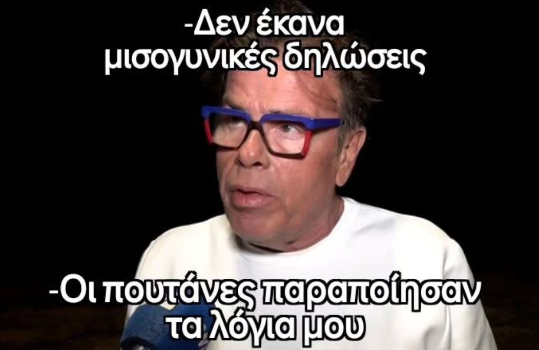 Τίτλος άρθρου | KATOHIKA NEWS