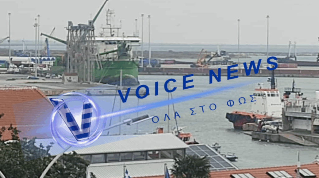 Την ώρα που οι αγρότες καταστρέφονται, ο Eθνικός προδότης Μητσοτάκης ...